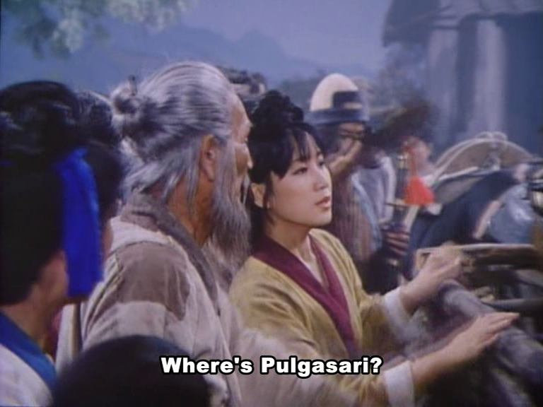 Pulgasari (1985) - TripDiscs – tripdiscs.com